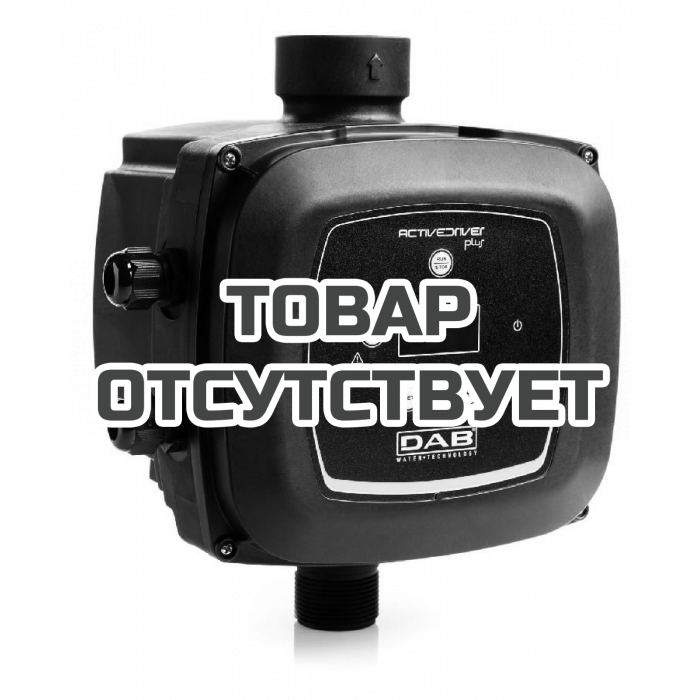 Блок частотного управления DAB ACTIVE DRIVER PLUS M/T 2.2 за 134300 р ...